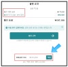 캠블리키즈 할인코드 50 6세화상영어 3개월 후기 네이버 블로그